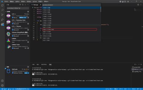 vs code c c 无法自动生成launch json的问题解决办法 launch json unable to set