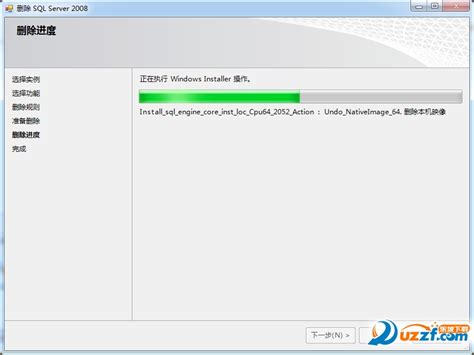 Sql卸载【相关词 Sql卸载教程】 随意优惠券