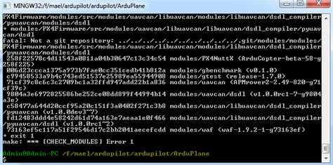 error modules compiling with make px4 and make px4 v2 development