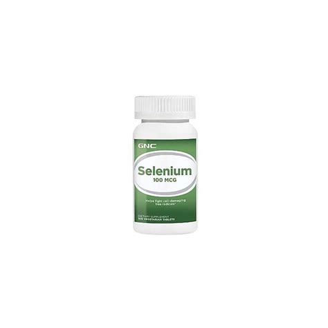 Fitness Supplements