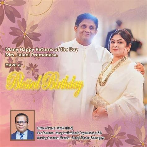 sangeeth wasantha silva on linkedin the strength of opposition leader