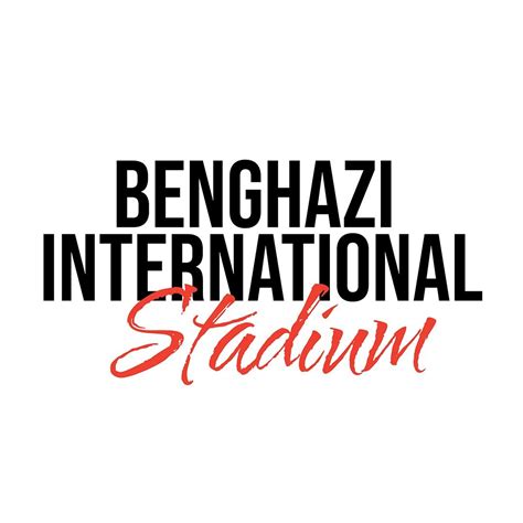 ملعب بنغازي الدولي