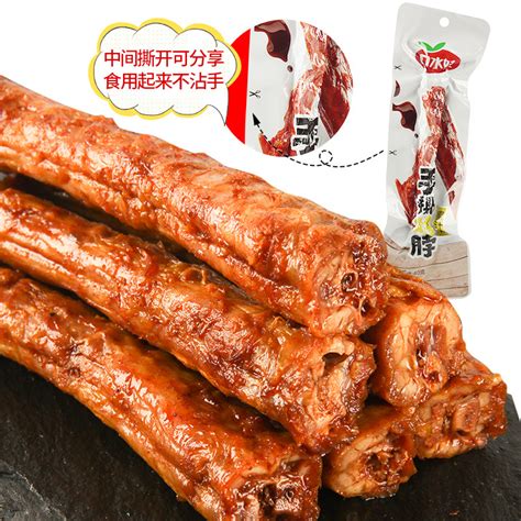 口水娃鸭脖黑鸭味烤脖糖醋香辣麻辣手撕整根鸡脖熟食肉零食小吃 虎窝淘