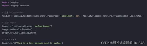 Syslog的日志传输和处理过程如何接受 Syslog 日志 Csdn博客