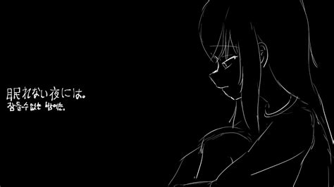 잠들 수 없는 밤에는 Youtube