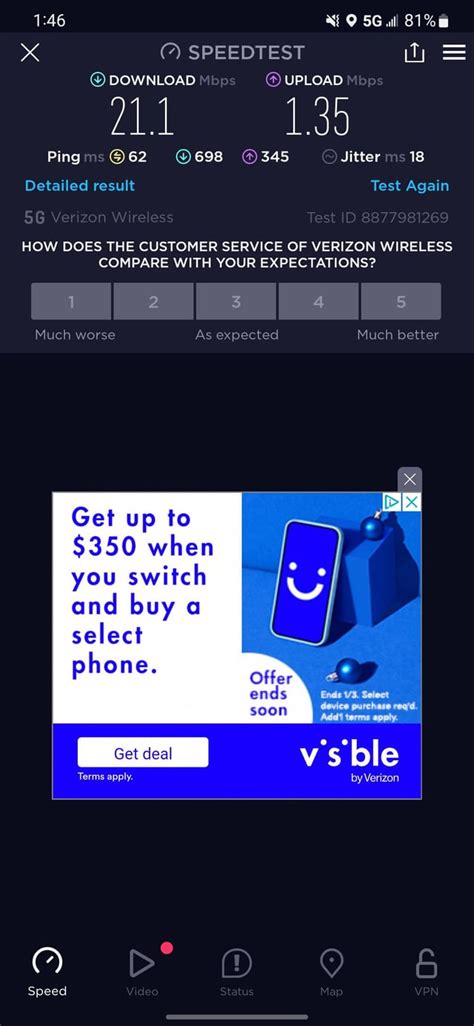 Is This Deprioritized R Usmobile