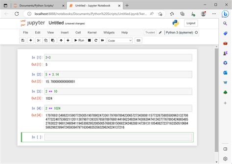 Python の基礎
