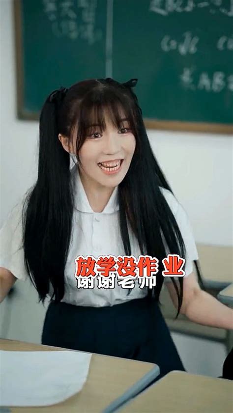 全民小剧场你走过最长的路就是我的套路！搞笑段子剧好看视频