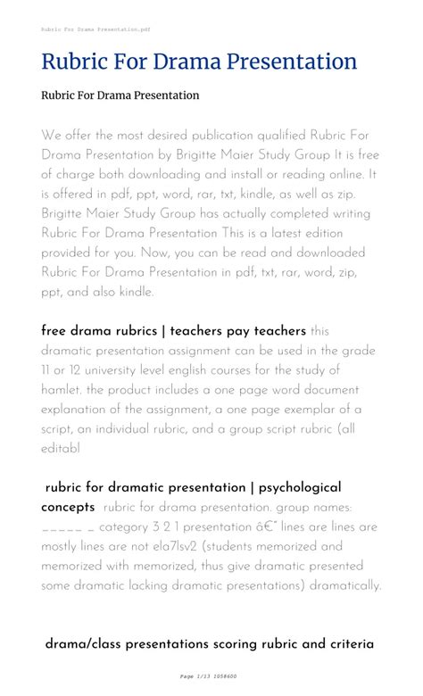 Pdf Rubric For Drama Presentation Rubric For Drama Presentation We
