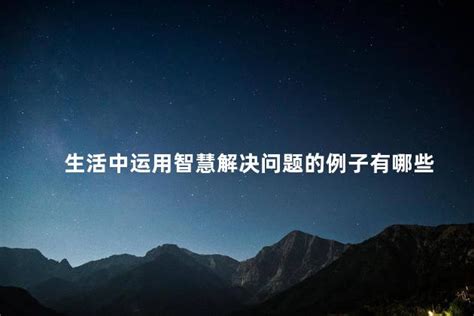 世界热带地区有哪些 纽思教育网