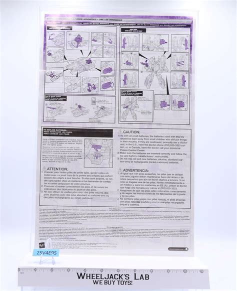 Megatron Giga Cons Transformers Armada 2002 Hasbro Action Figure Wheeljacks Lab