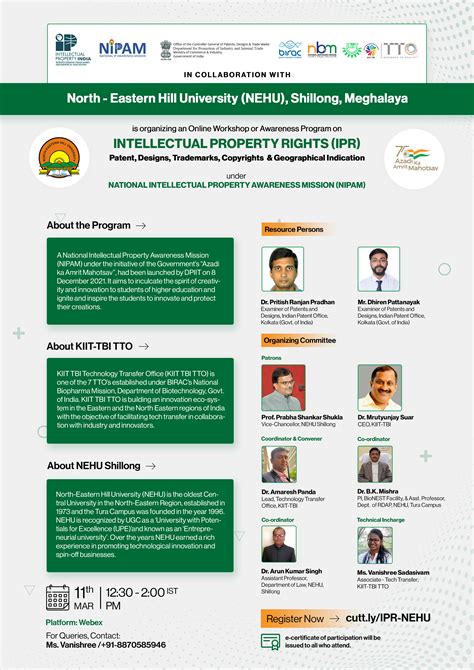 Ipr Awareness Program With Nehu Shillong Under Nipam Technology
