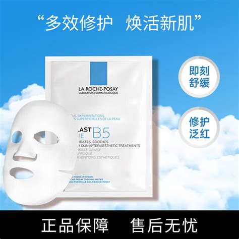 京东jdcom 正品低价、品质保障、配送及时、轻松购物！