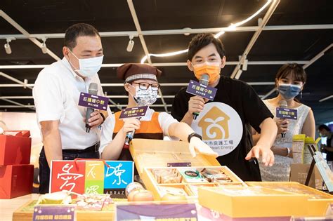 新北庇護工場中秋禮盒 4大電商平台線上熱賣 匯流新聞網