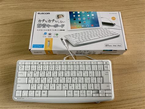 【pythonista】ipadでpythonプログラミングができるアプリを紹介 トビネズミと一緒にジャンプ！