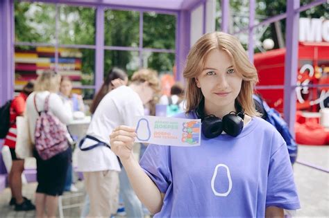 Как стать частью команды Iv Международного детского культурного форума