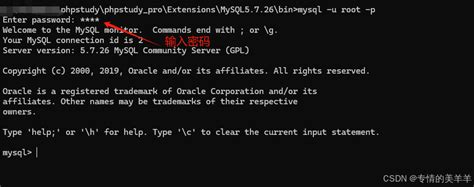 Dns数据外带dns外带 Csdn博客 Dns数据外带dns外带 Csdn博客