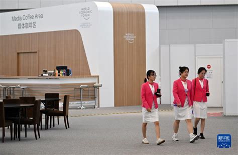 新華全媒｜探訪2023夏季達沃斯論壇主新聞中心 新華網