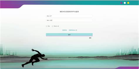 计算机毕业设计springboot高校学生会信息发布平台 基于spring Boot的高校学生会信息管理平台设计与实现 高校学生会信息交互平台