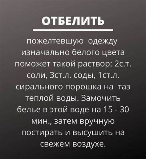 Пин от пользователя Раджабова Амина на доске чтение Дошкольные проекты Навыки чтения Детские