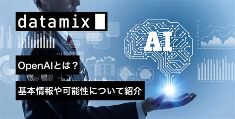 Pythonの試験に挑戦！初心者向けの試験と勉強方法を解説 Park データサイエンスに関する情報を発信