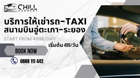 ร้านทำป้ายพัทยา Dan Designandprinting Pattaya และงานโฆษณางานพิมพ์ทุกชนิด ร้านทำป้ายพัทยา Dan