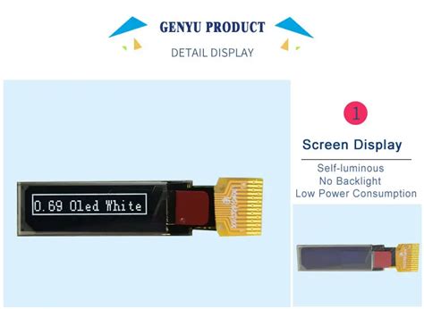 Genyu Manufacturers 0 69 Inch Oled Micro Display 96x16 Oled Strips Cog