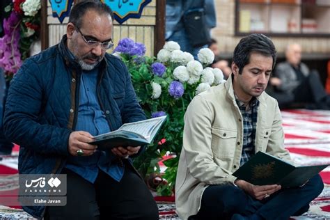 حضور چهره‌ها در مراسم یادبود همسر داوود میرباقری تابناک Tabnak