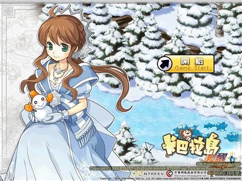 Change Intro Background RaGEZONE MMO Development Forums