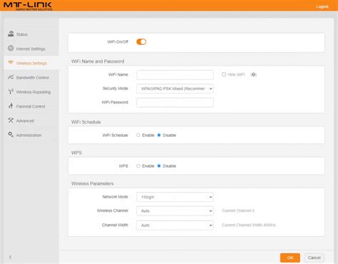 MT Link Router Login 192 168 1 1
