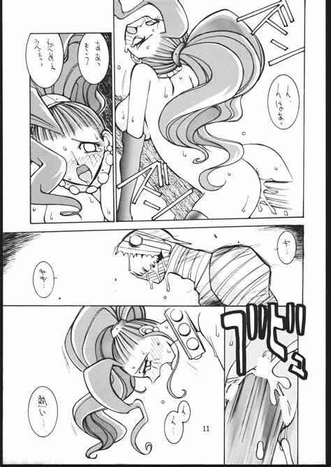 Rule 34 1995 1girls Captain Commando Carol Captain Commando Dowman