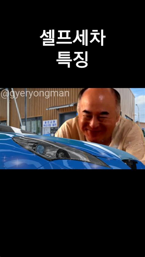 자이롱만 전기차는 강하다 자동차 차쟁이 자동차그램 차스타그램 카스타그램 전기차 튜닝카 양카 가전제품 현대 현대자동차 아이오닉