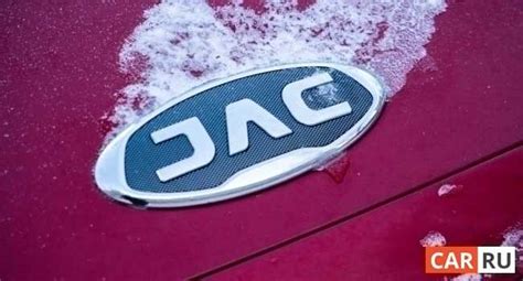 Jac изменил цены на две свои модели