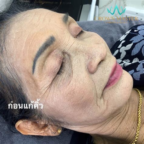 🎉ปีใหม่นี้มอบความสวยให้ลูกค้า แก้ทรงคิ้วเก่า ลายเส้นหนา หมึกรุ่นเก่าสีเขียว คิ้วหางตกไม่เป็น