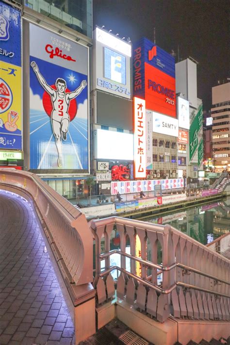 일본 오사카 숙소 추천 오사카 호텔 포르자 도톤보리 난바 네이버 블로그