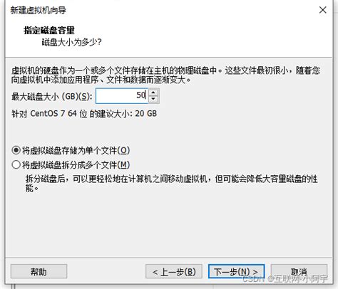Linux服务器搭建oracle 12c数据库详细安装教程（附连接教程）oracle12clinux安装教程 Csdn博客