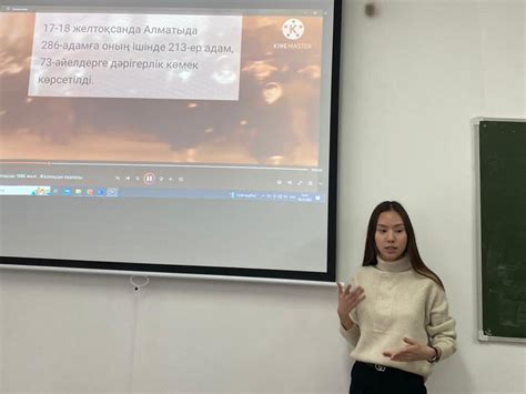 Тәуелсіздік күніне арналған тәрбие сағаты «16 Желтоқсан Тәуелсіздік күні Тәуелсіздік бастауы