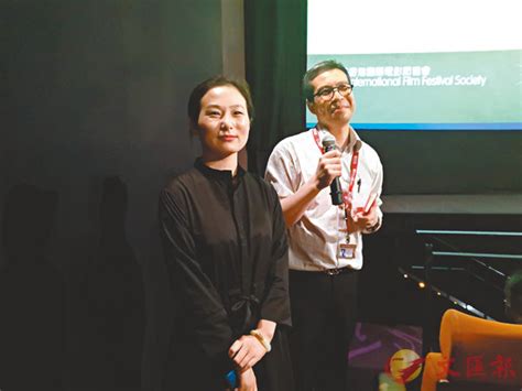 《第一次的離別》香港國際電影節首映 香港文匯報