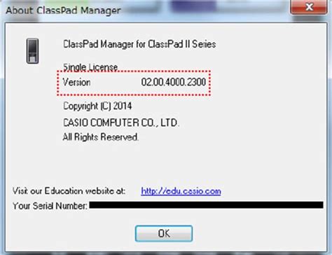 请将您的 Casio 计算器软件更新至最新版本 Casio