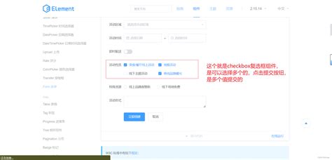 请求响应 请求 数组集合参数 Csdn博客