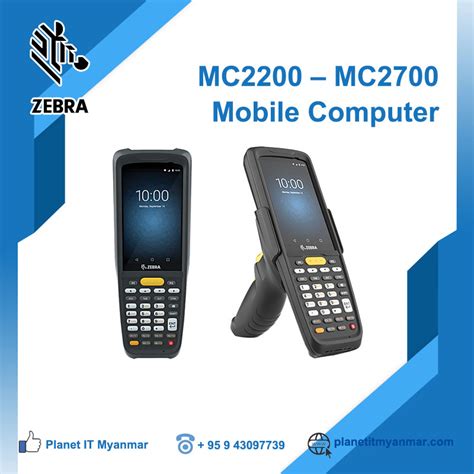 Zebra Mc2200 Mc2700 Mobile Computer Planet It Myanmar ကို ခုနှစ်တွင