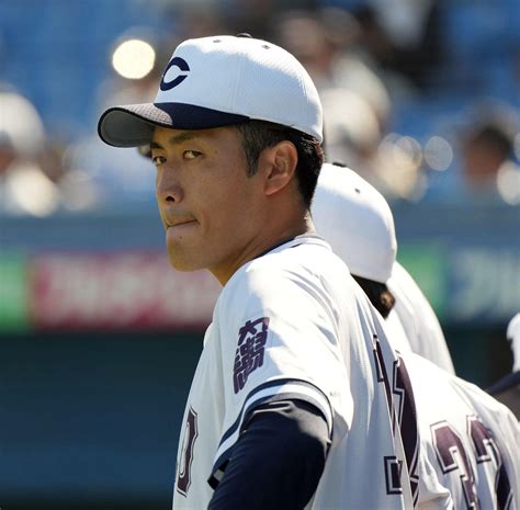 中大、サヨナラ負けで優勝の可能性消滅 ドラフト候補・西舘勇陽は粘投も同点打浴び降板 アマ野球写真ニュース 日刊スポーツ