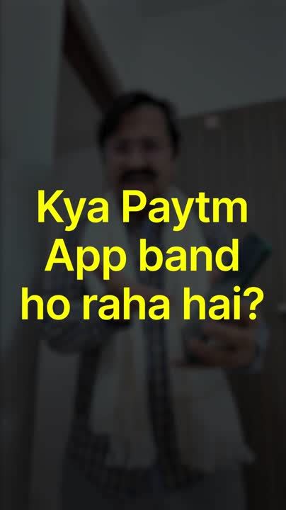 Paytm On Linkedin Digitalindia Paytmkaro 90 Comments