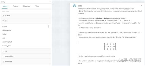 【rximg】使用mathjax渲染opencv文档里的公式 知乎