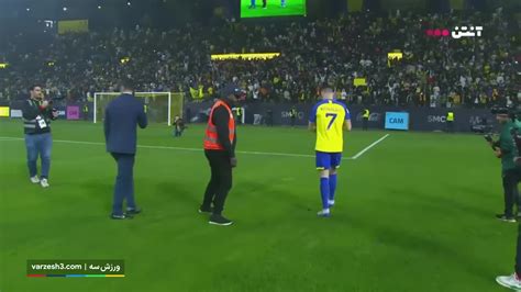 توپ یادگاری کریستیانو رونالدو به هواداران النصر