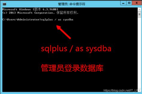 Oracle帐户被锁了，怎么解锁oracle账户密码输错锁住了会自动解锁吗 Csdn博客