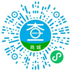 绿动 50 吡唑醚菌酯丙森锌 苹果 柑橘 荔枝 斑点 落叶病 霜霉病 叶斑病 农查查