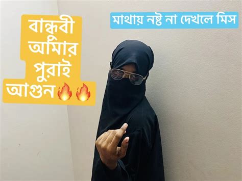 Bdsex Porn Videos Sex Model Nudes XHamster