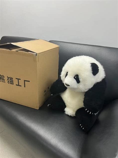 熊猫工厂 原版带实地更新nfc芯片！！！五月龄花花萌兰礼物纪念品 阿里巴巴