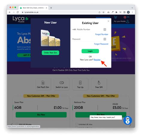 實測 月費即買即用的英國電話卡 LycaMobile eSIM 購買 安裝教學 FlyAsia